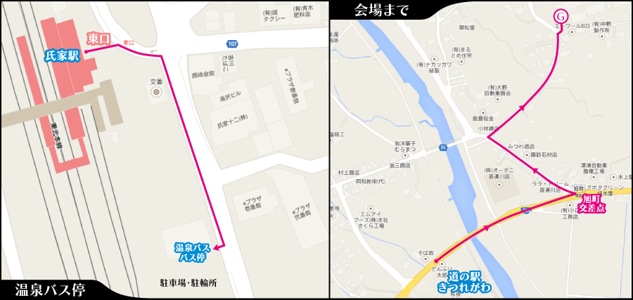 sakurabusmap – COSNAVI